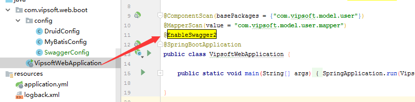 SpringBoot 配置 Swagger-阿里云开发者社区