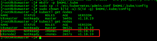 使用Kubeadm在CentOS上部署Kubernetes集群-开发者社区-阿里云
