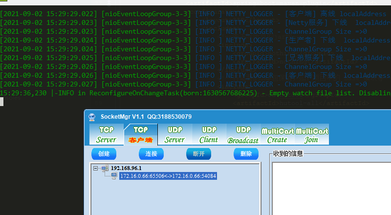 SpringBoot Jar 包太大 瘦身 【终极版】-阿里云开发者社区
