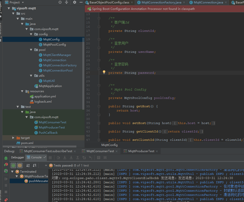 MQTT(EMQX) - SpringBoot 整合MQTT 连接池 Demo - 附源代码 + 在线客服聊天架构图-阿里云开发者社区