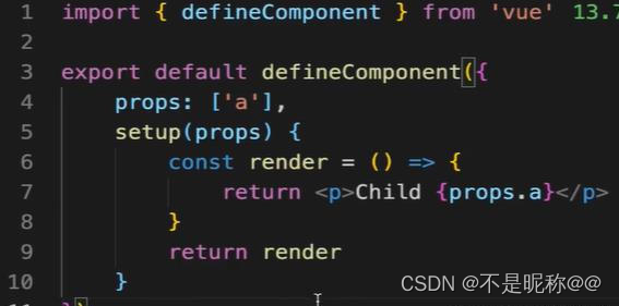 Vue3 使用jsx开发指南（详细: 高级教程）-阿里云开发者社区