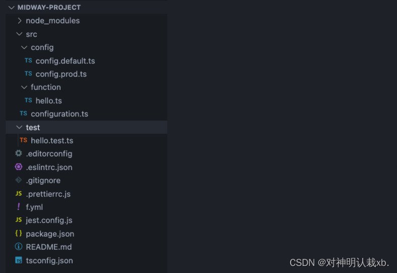serveless 思想 Midway.js 框架使用教程（二）-阿里云开发者社区