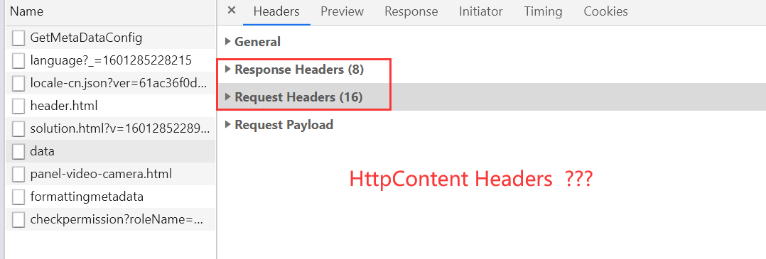 我又踩坑了！如何为HttpClient请求设置Content-Type标头？-阿里云开发者社区