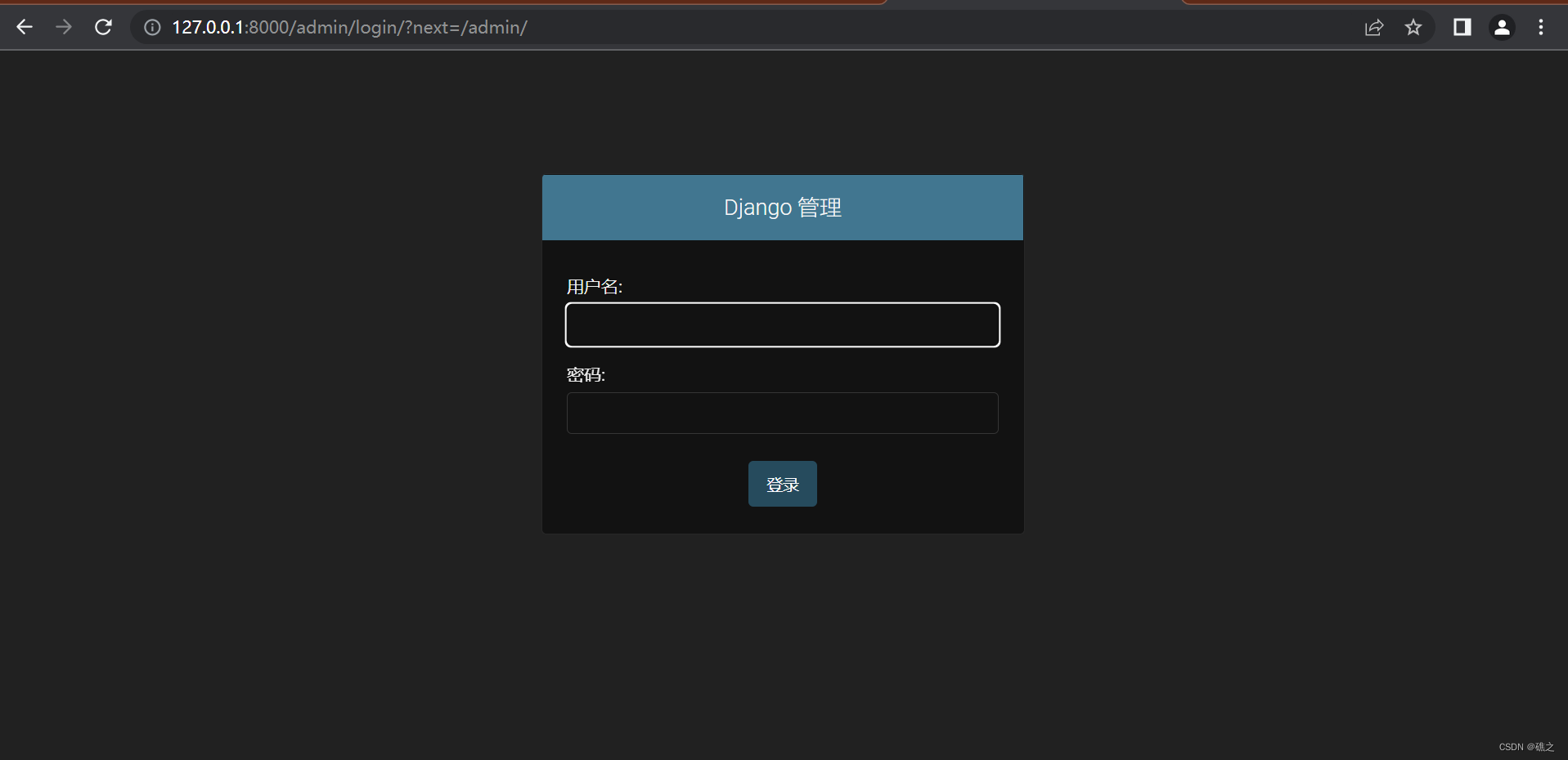 Django（7）Admin管理工具（一）-阿里云开发者社区