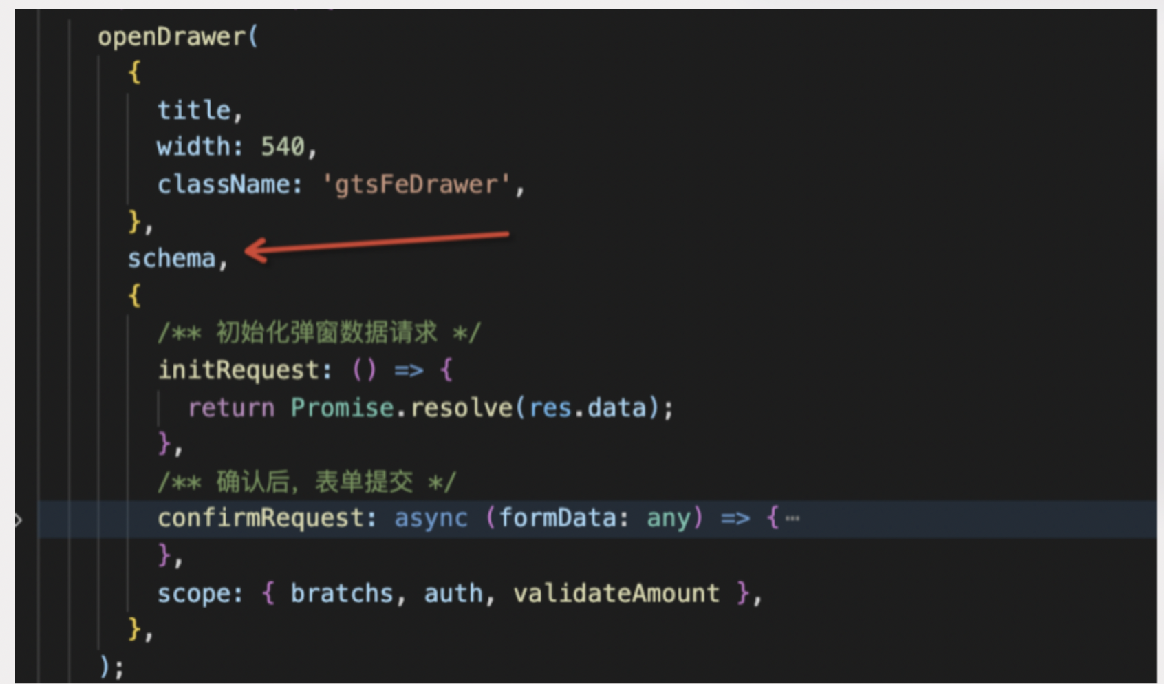 Formily核心优势与基于JSON配置实现复杂表单联动-开发者社区-阿里云