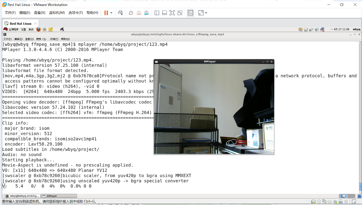 Linux下交叉编译FFMPEG与X264库：目标板友善之臂Tiny4412开发板_EXYNOS4412（ARMV7_32位）-阿里云开发者社区