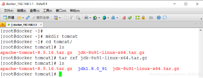 Docker离线部署Nginx Tomcat MariaDB应用-开发者社区-阿里云
