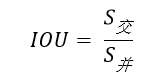 简单理解目标检测的IOU究竟是什么-阿里云开发者社区