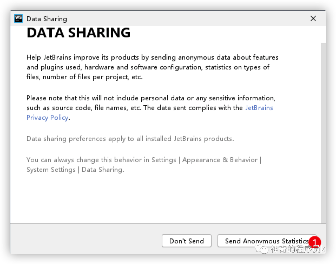 合理使用WebStorm-环境配置篇（上）-阿里云开发者社区