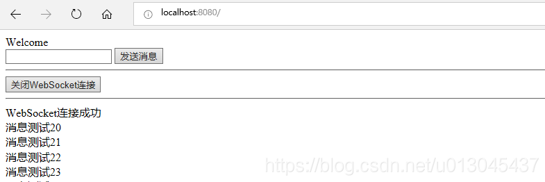 WebSocket实现消息推送-阿里云开发者社区