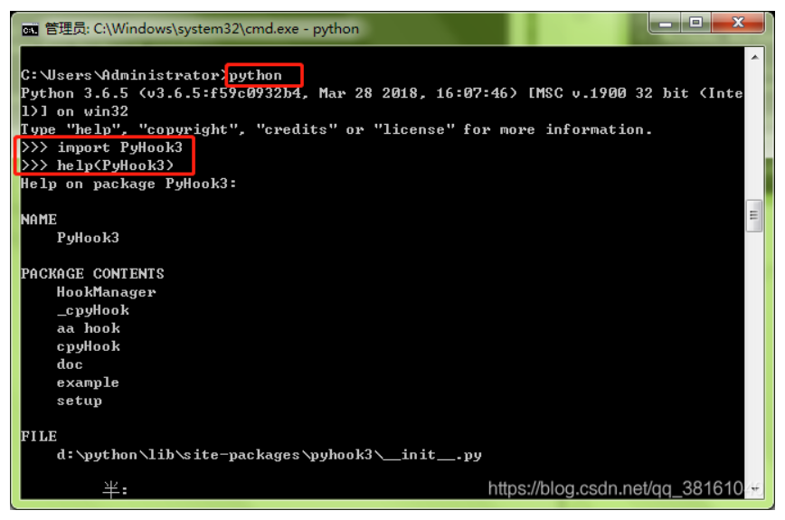 Python 技术篇 查看python库都包含什么方法,查看python模块某个方法的具体用法源码,查看python模块所在的物理位置