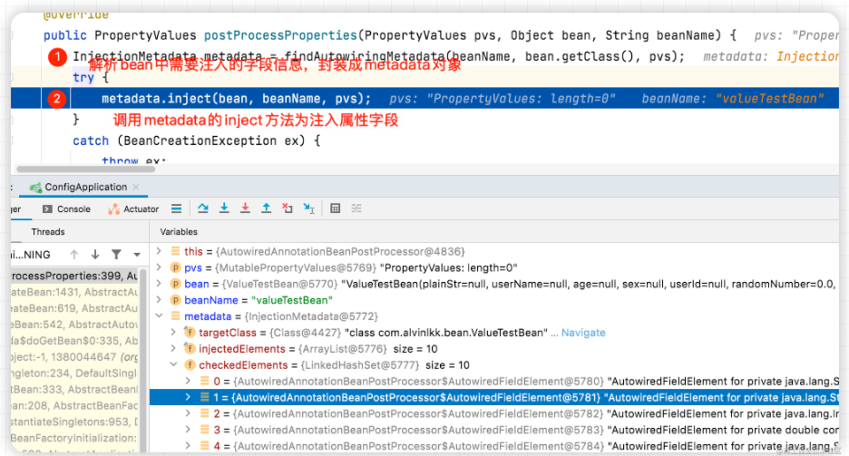 Spring @Value注解用法详解与源码实现分析-开发者社区-阿里云