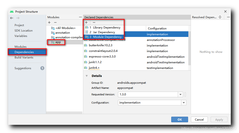 【android Apt】编译时技术 编译时注解 和 注解处理器 依赖库 (二) 阿里云开发者社区