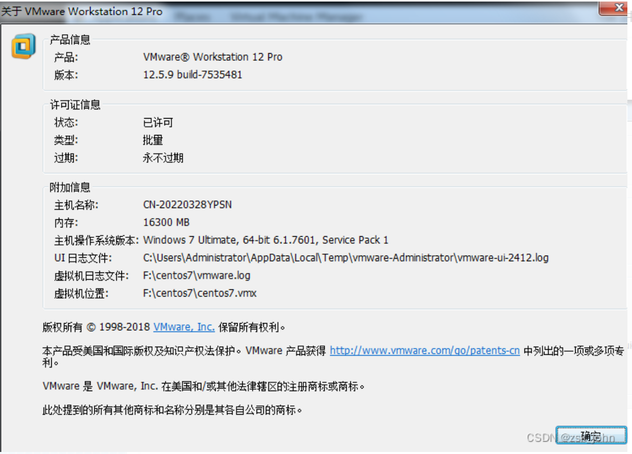 kvm安装Windows7旗舰版（一）-阿里云开发者社区