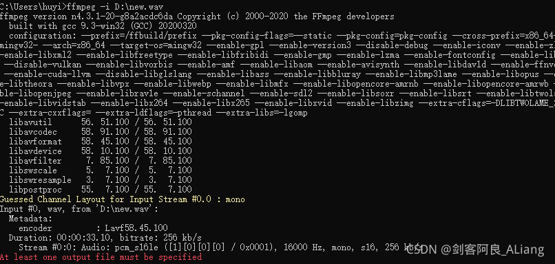 Java调用ffmpeg将音频转换为标准WAV格式-开发者社区-阿里云