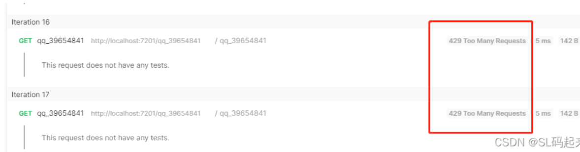 SpringCloud Gateway 通过redis实现限流-阿里云开发者社区