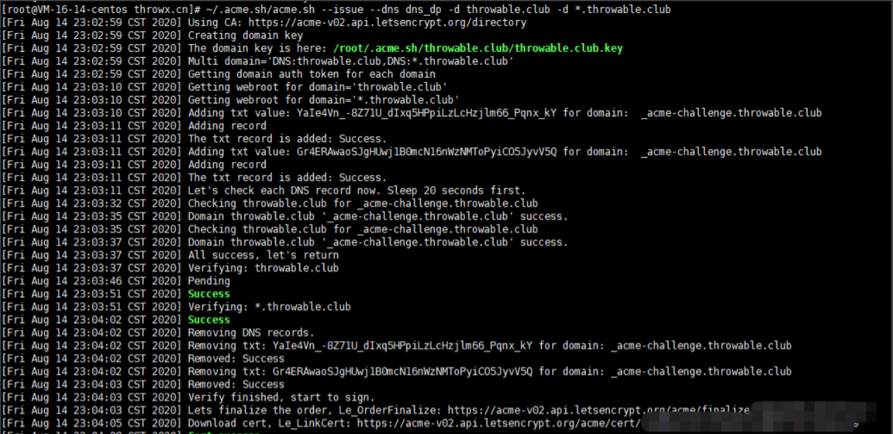 如何白piao一个免费的泛域名SSL证书-阿里云开发者社区