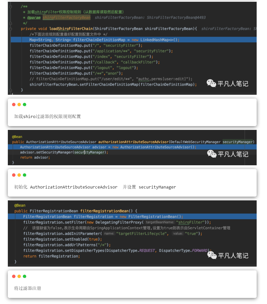 shiro、cas、pac4j 实现单点登陆（2）-阿里云开发者社区