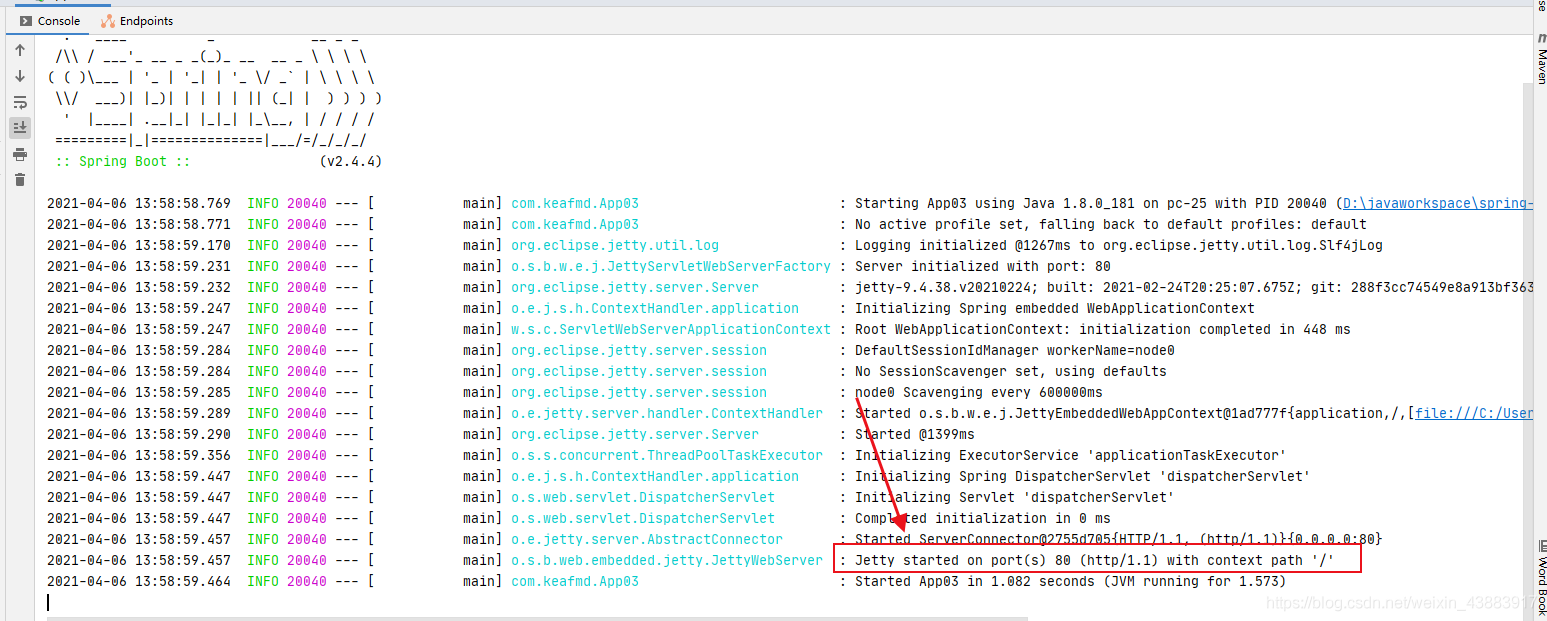 SpringBoot Web开发中常用MVC配置与自定义实践-开发者社区-阿里云