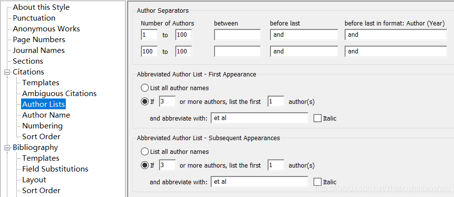 自定义EndNote输出格式的编辑器界面详解-开发者社区-阿里云