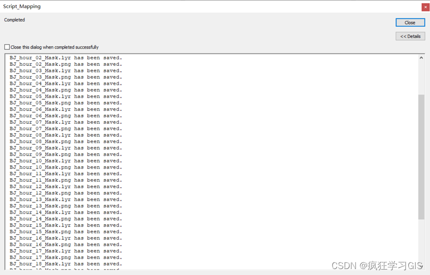 Python中ArcPy实现ArcGIS自动批量制图与地图要素批量设置-阿里云开发者社区