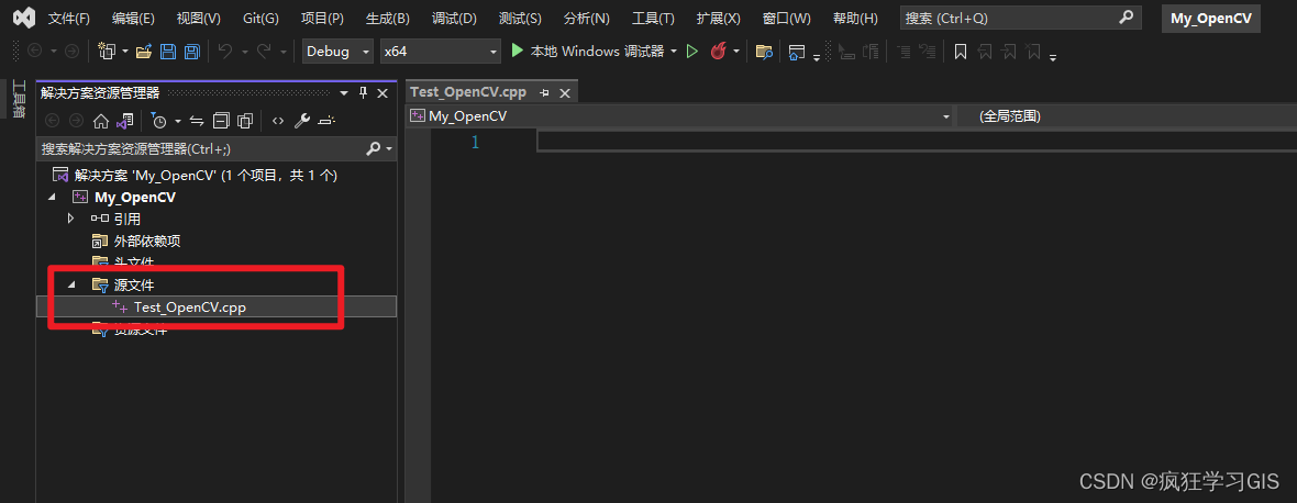 C++计算机视觉库OpenCV在Visual Studio 2022的配置方法-阿里云开发者社区