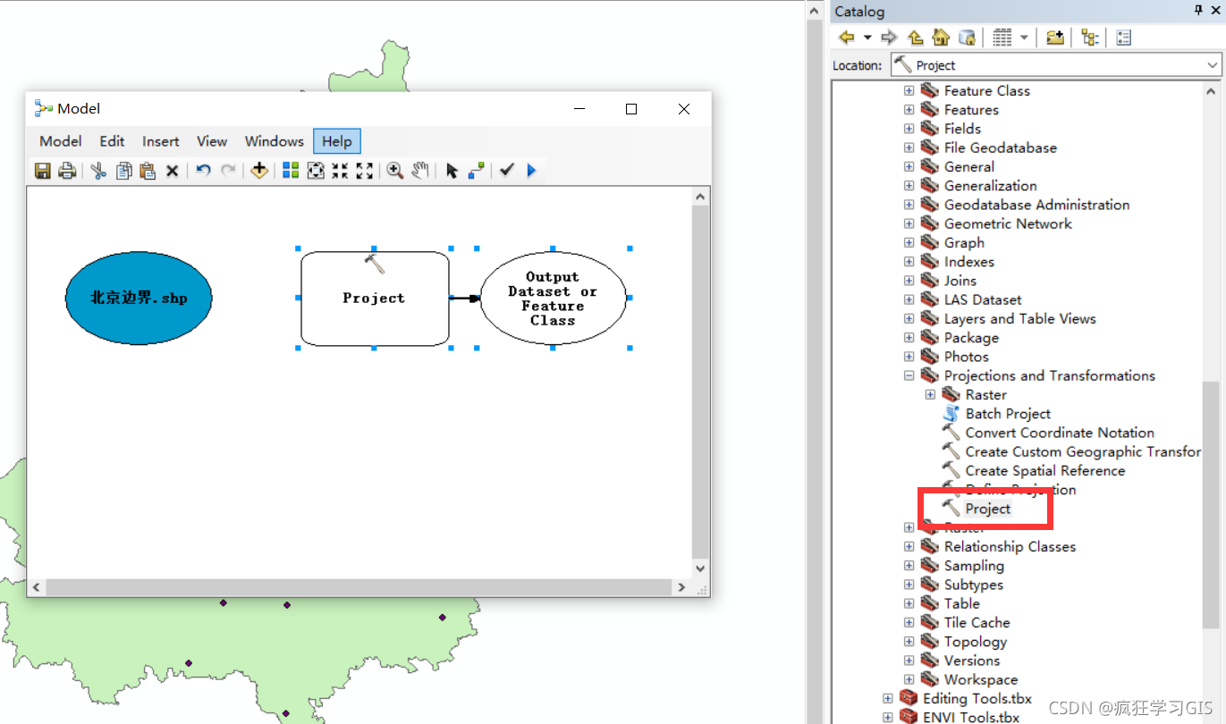 ArcGIS中ArcMap模型构建器ModelBuilder的模型建立与运行操作方法-阿里云开发者社区