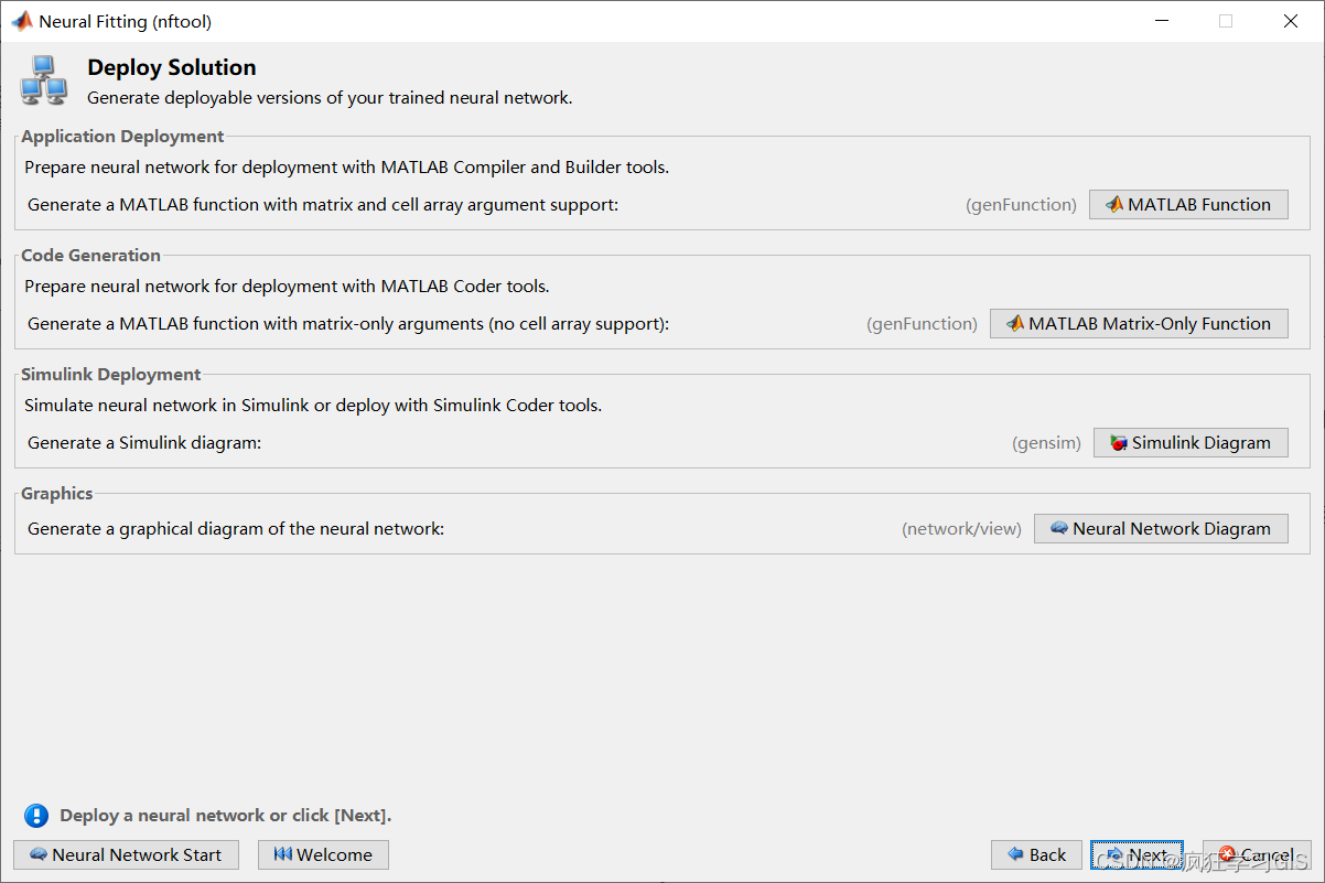 MATLAB神经网络拟合回归工具箱Neural Net Fitting的使用方法-阿里云开发者社区