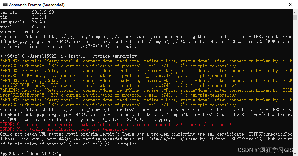 Anaconda配置Python新版本tensorflow库（CPU、GPU通用）的方法-阿里云开发者社区