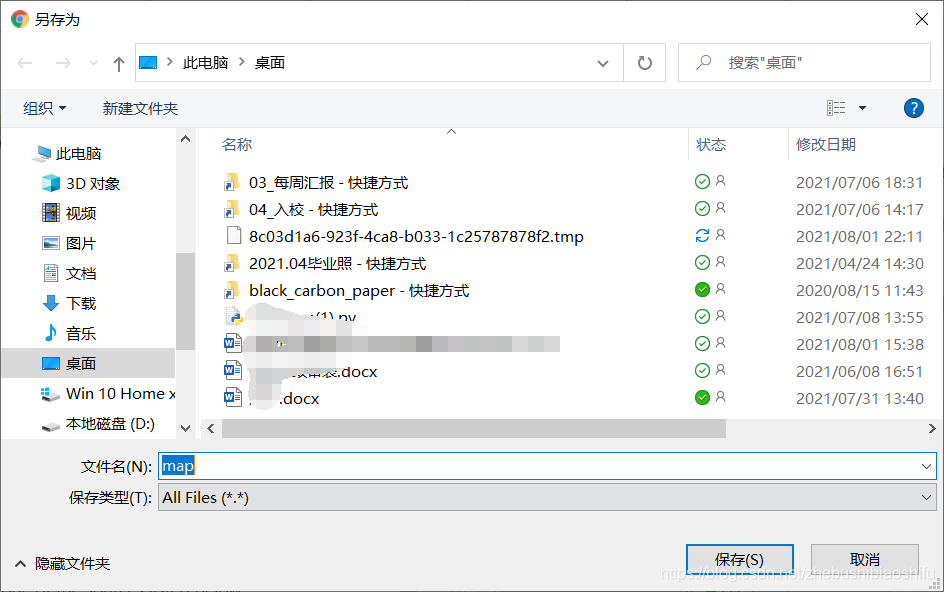 OpenStreetMap网页界面介绍与OSM数据多种下载渠道及方式对比-阿里云开发者社区