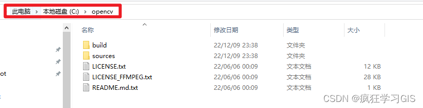 Visual Studio 2022配置C++ OpenCV开发环境-开发者社区-阿里云