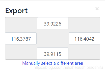 OpenStreetMap网页界面介绍与OSM数据多种下载渠道及方式对比-阿里云开发者社区