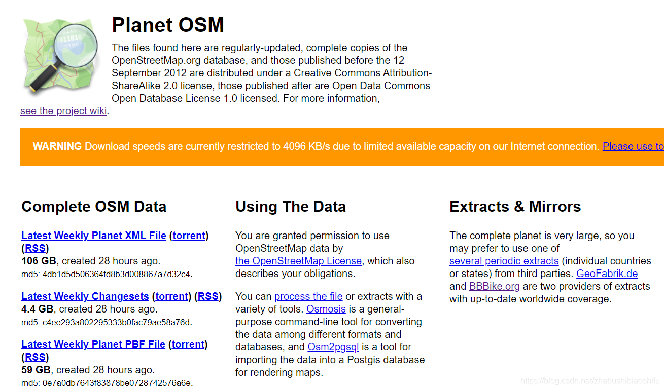 OpenStreetMap网页界面介绍与OSM数据多种下载渠道及方式对比-阿里云开发者社区