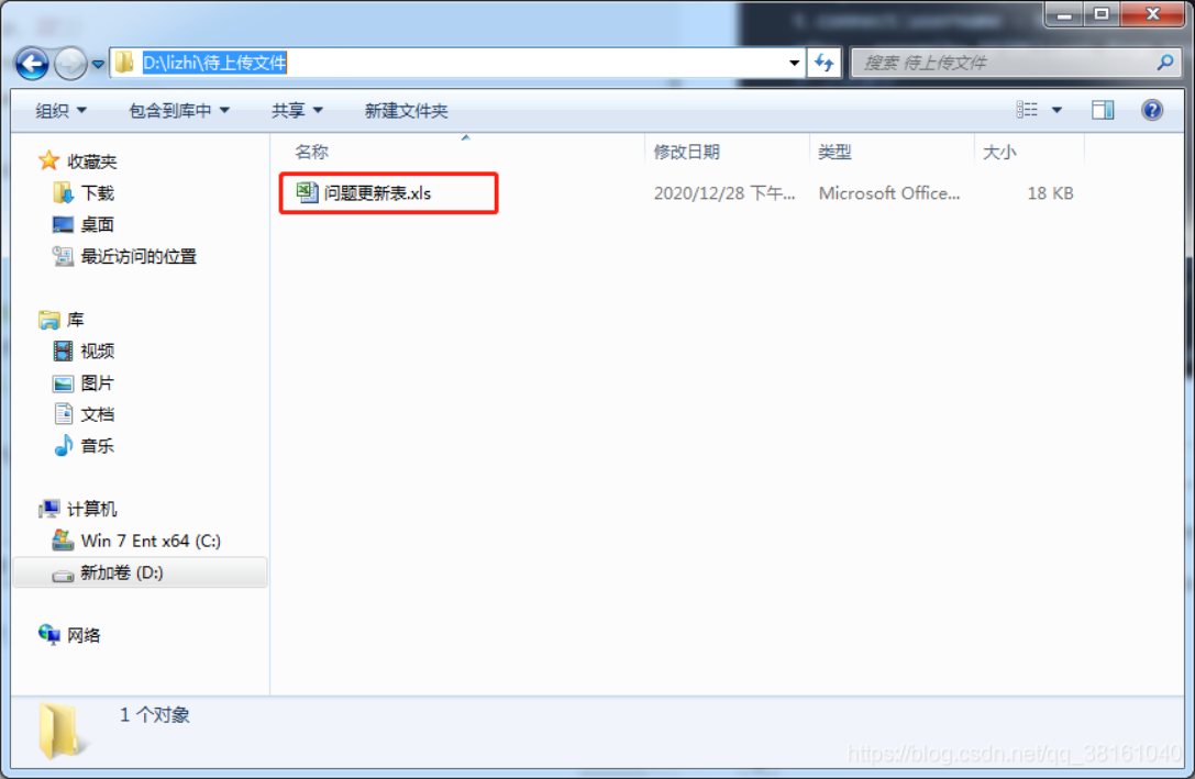 Python paramiko winodws linux 