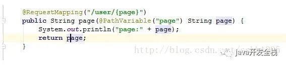 解决springmvc使用@PathVariable路径匹配问题-阿里云开发者社区