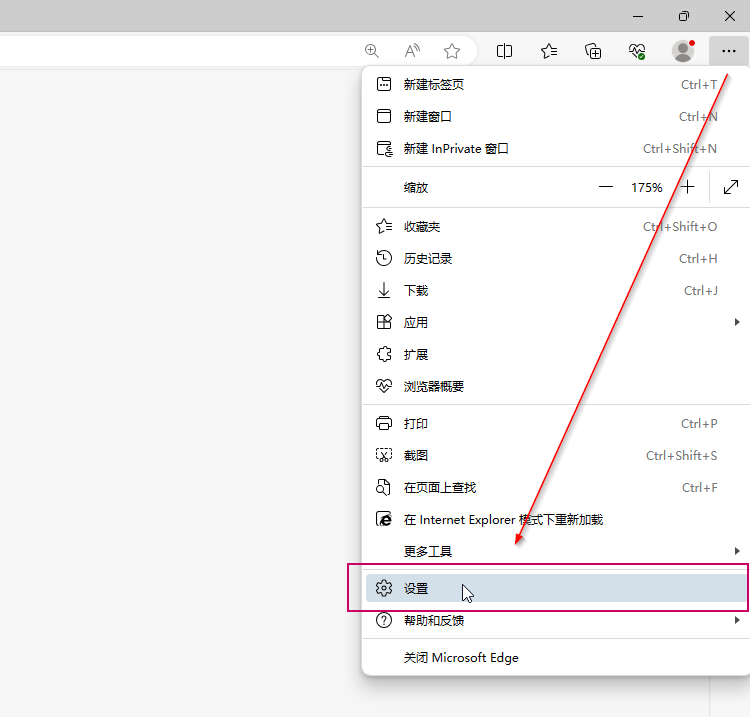 Edge ERR_SSL_VERSION_OR_CIPHER_MISMATCH问题解决-阿里云开发者社区