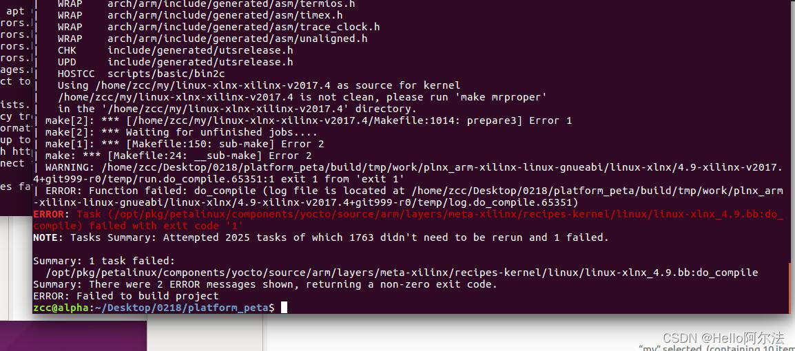 使用make mrproper解决petalinux-build编译is not clean报错-开发者社区-阿里云