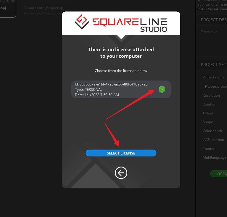 基于 LVGL 使用 SquareLine Studio 快速设计 UI 界面-阿里云开发者社区