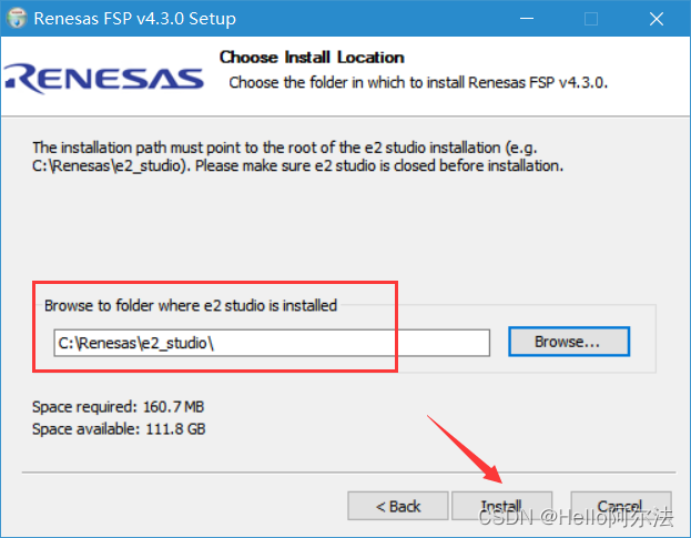 【瑞萨MCU】e2 studio 灵活配置软件包 FSP 安装-阿里云开发者社区
