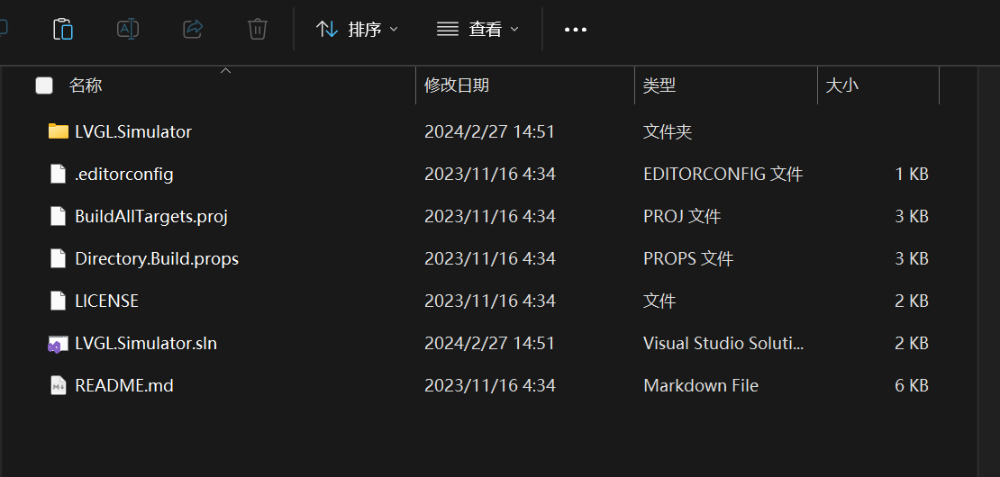 使用SquareLine Studio为LVGL设计UI并导出源码-开发者社区-阿里云