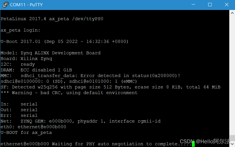 【ZYNQ】简单几步，教你使用 Petalinux 定制 Linux-阿里云开发者社区