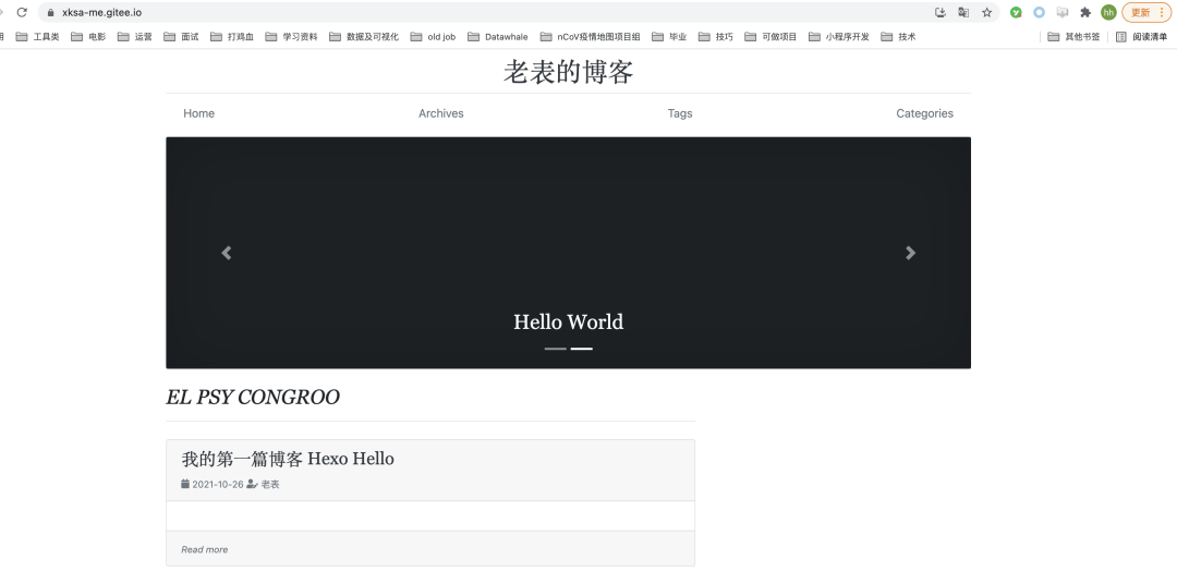 Hexo 个人博客快速部署到Gitee&Coding详细教程-阿里云开发者社区
