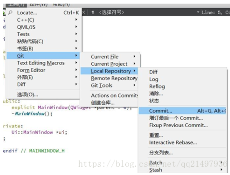 Qt实用技巧：QtCreator使用git(gitHub)管理项目代码笔记-阿里云开发者社区