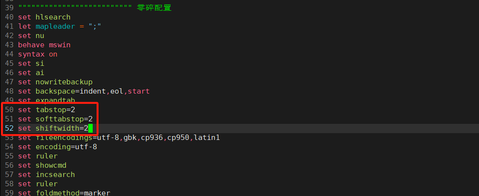 Centos7：自动化配置vim | suoders信任列表添加普通用户-阿里云开发者社区
