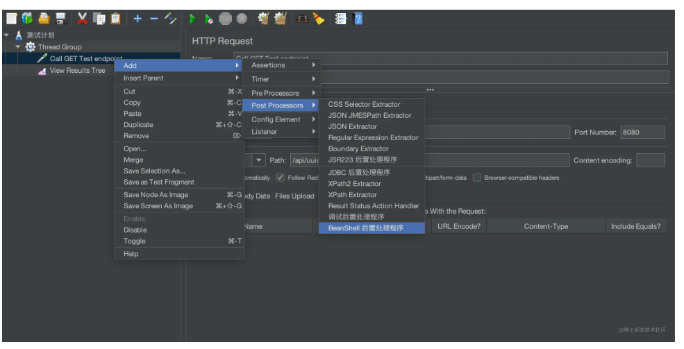 使用 JMeter 提取数据保存到文件-阿里云开发者社区