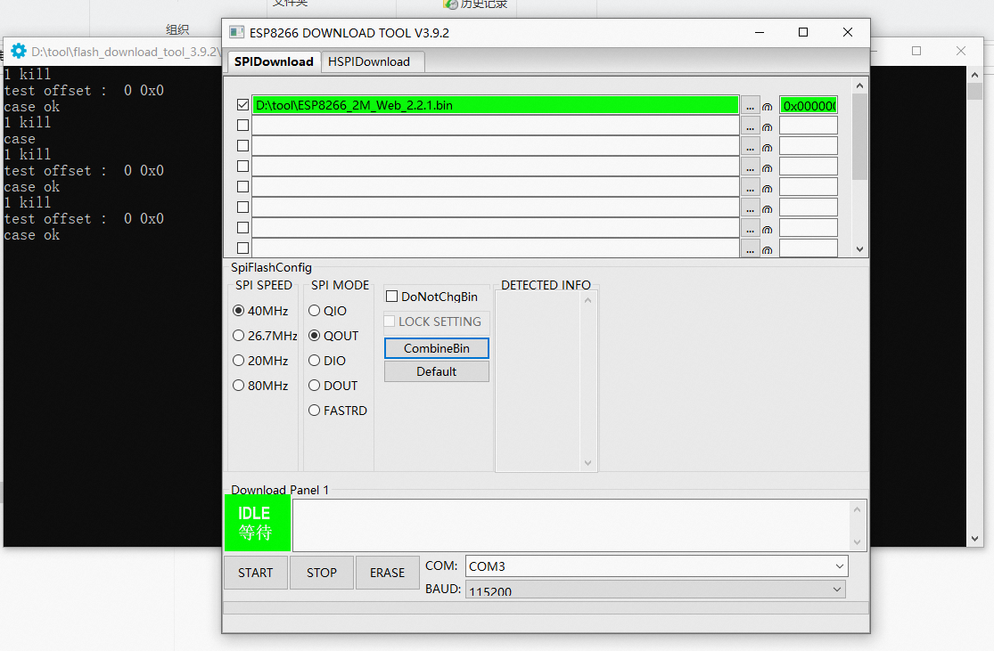 ESP8266通过AT指令连接阿里云物联网-阿里云开发者社区