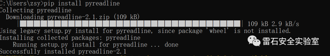 Pocsuite3的安装和使用及poc代码的学习-阿里云开发者社区