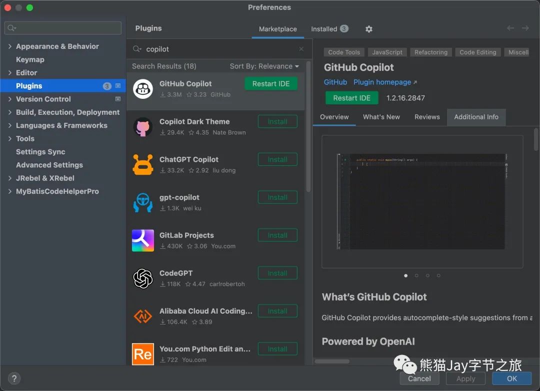 如何快速提升编码效率: GitHub Copilot的入门教程（下）-阿里云开发者社区