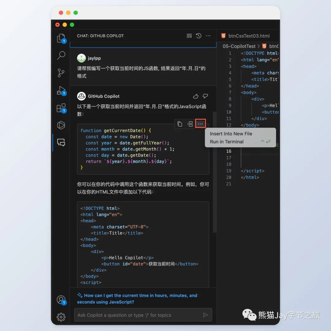 如何快速提升编码效率: GitHub Copilot的入门教程（下）-阿里云开发者社区