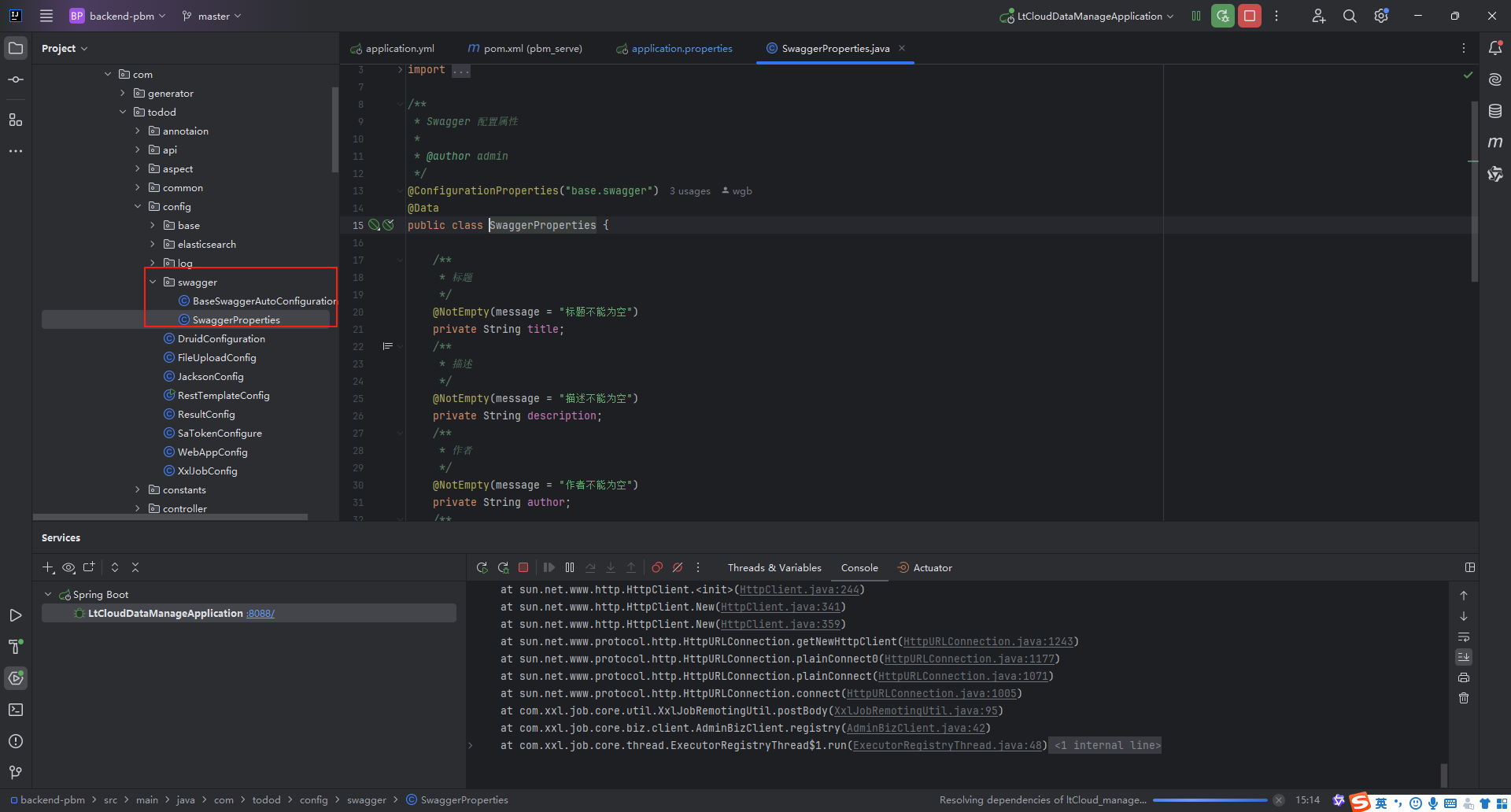 SpringBoot通过Springdoc集成Knife4j OpenAPI3接口文档-开发者社区-阿里云